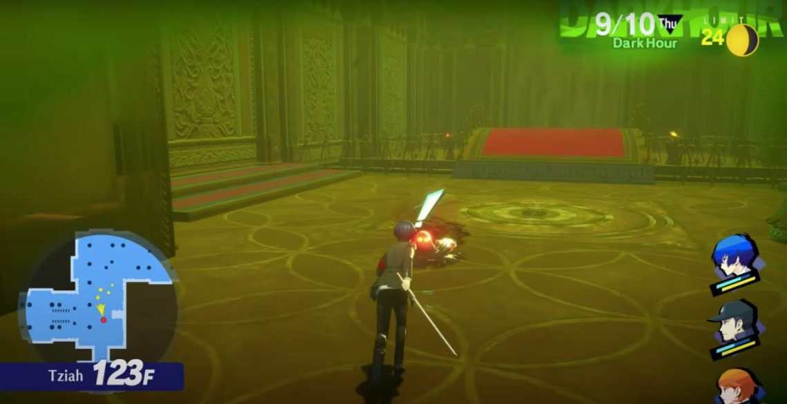 Persona 3 Reload Sonunda Duyuruldu!