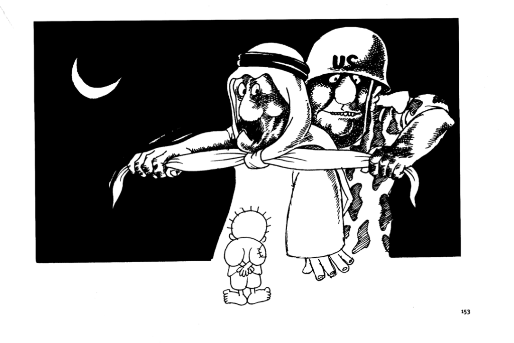 Naci el-Ali'nin Ünlü Çizgi Karakteri 'Hanzala'nın Hikayesi